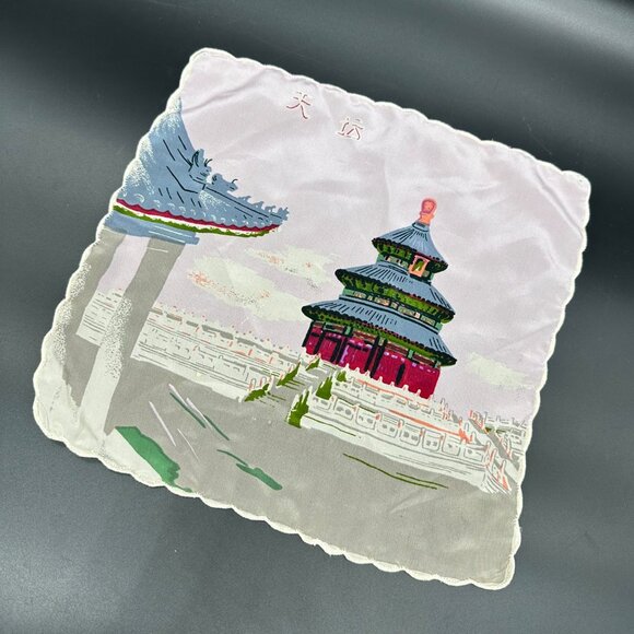Accessories | Vintage Handkerchief Chinese Temple Of Heaven Pagoda ...
